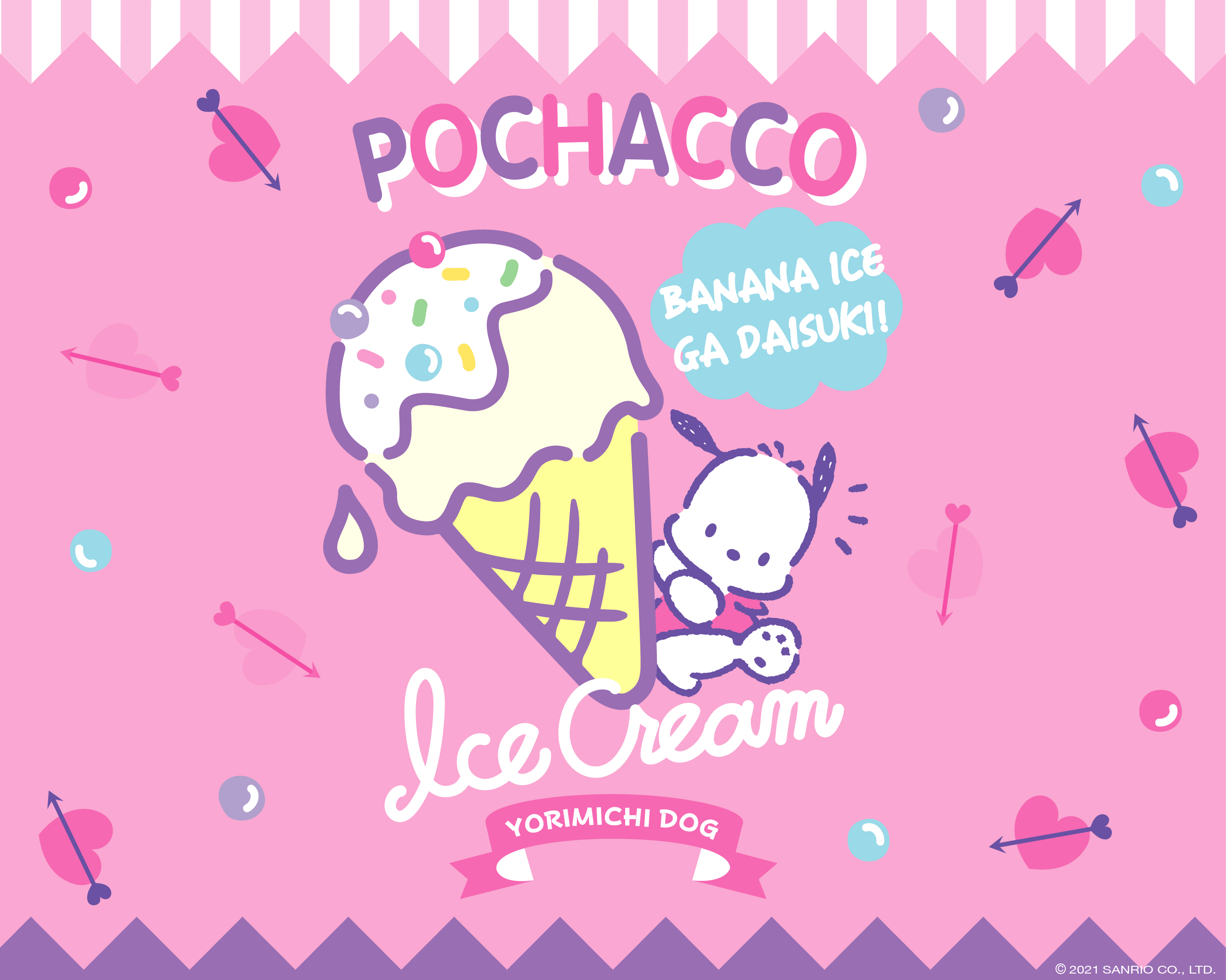 Sanrio Brasil